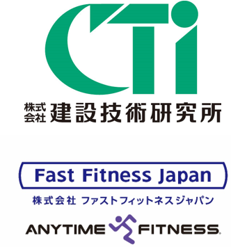 9月25日(水)＜大阪＞ 建設技術研究所、Fast Fitness Japan 会社説明会 ＋ 個人投資家 Ken 氏 による株式講演会 ...
